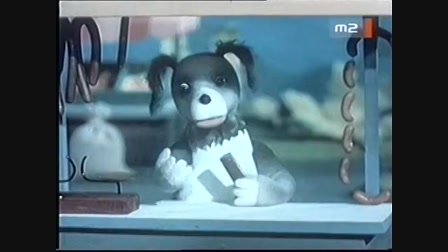 Füles mackó, füles mackó, fülesmackó - Videa