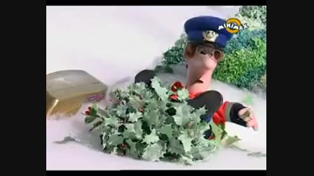 Postás Pat - A mozifilm, a, pat, postás - Videa